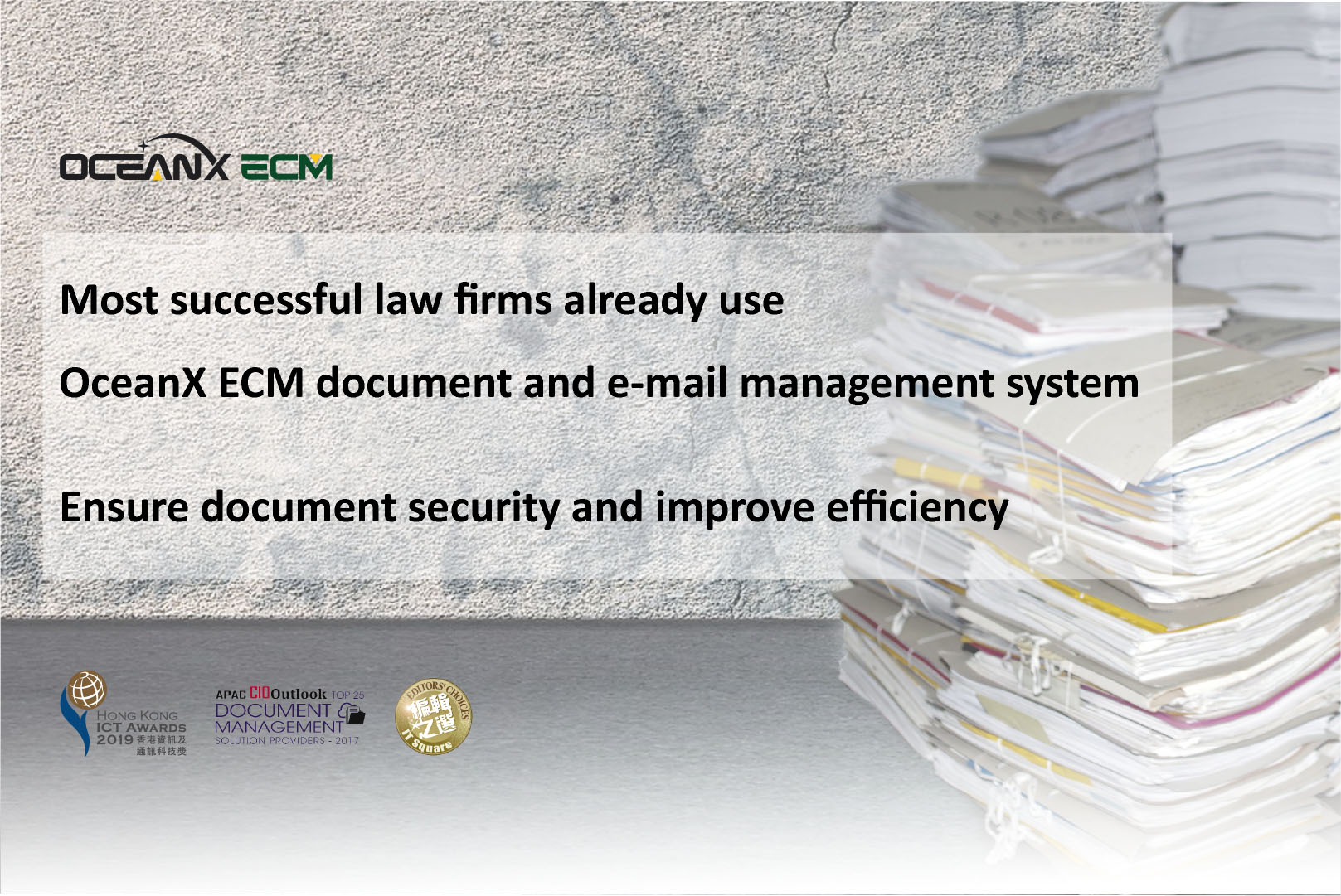OceanX Technology Limited successfully organized the “Most successful law firms already use ...