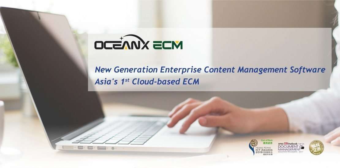 Company Overview Banner-PC screen | OceanX Technology Limited